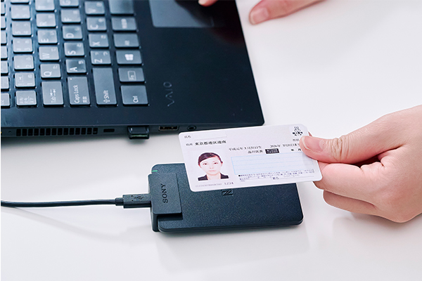 Web Client | SDK for NFC/FeliCaのご紹介 | ソニー