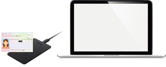 Lite | SDK for NFC/FeliCaのご紹介 | ソニー